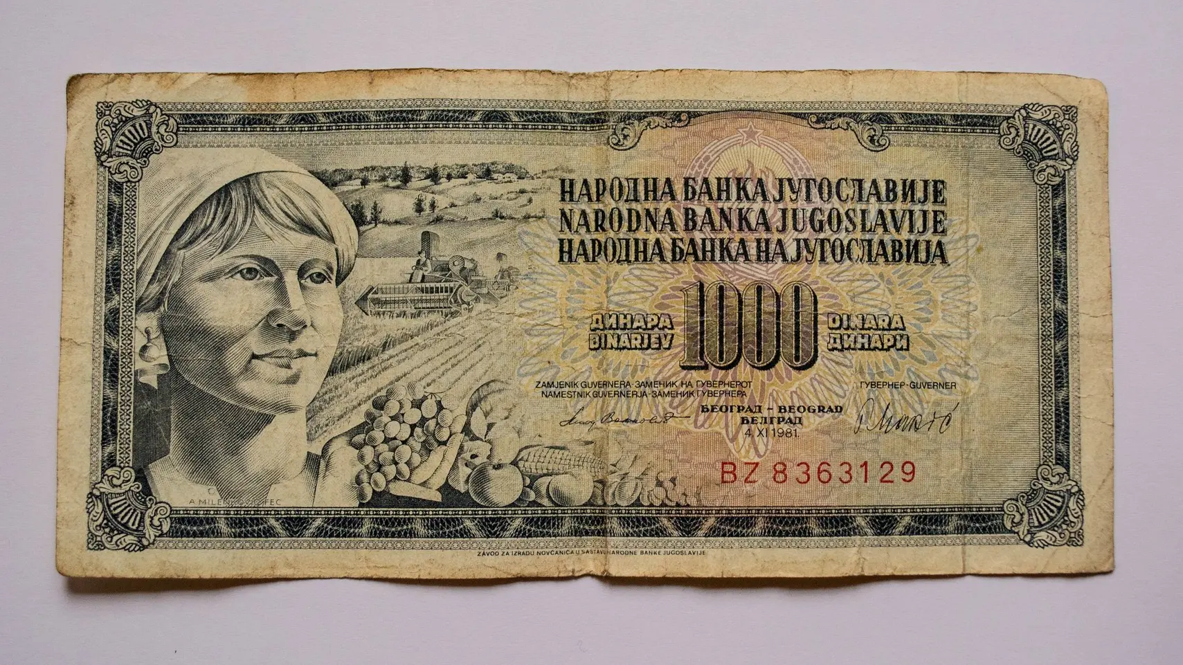 Ko je žena sa najpoznatije novčanice iz doba SFRJ?