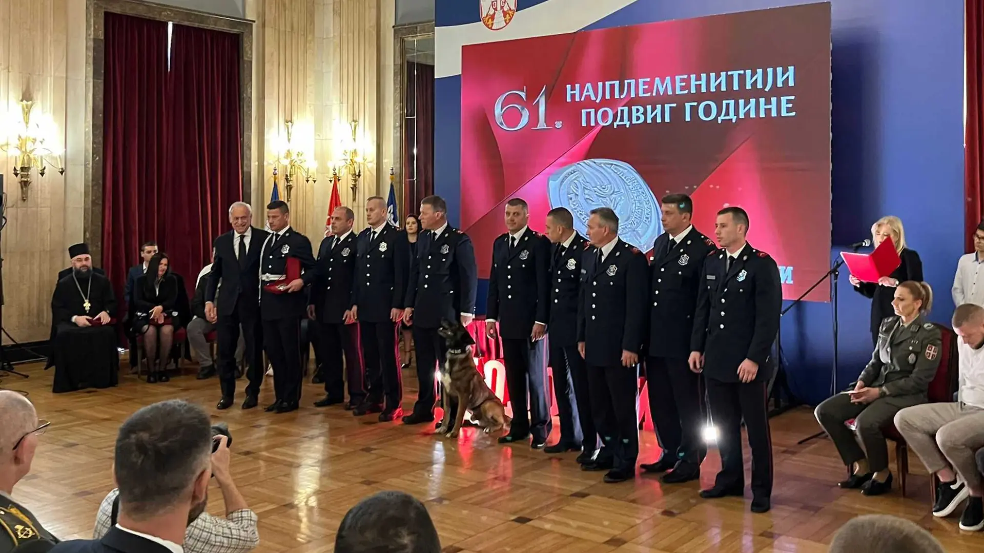 Dodeljene nagrade za Najplemenitiji podvig godine